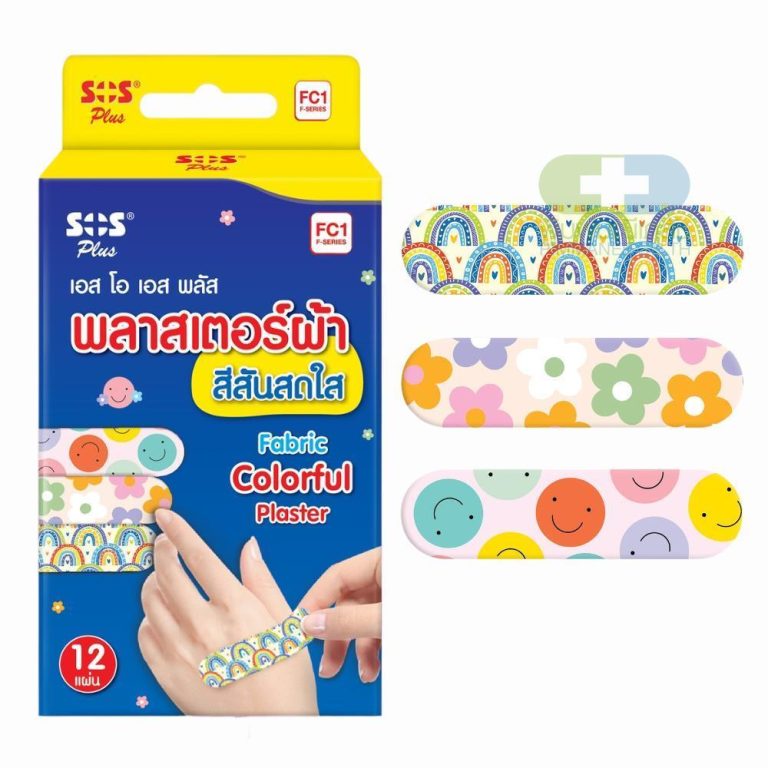 SOS Plus – พิมพ์มณีเภสัช ร้านยาคุณภาพ