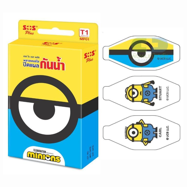 SOS Plus – พิมพ์มณีเภสัช ร้านยาคุณภาพ